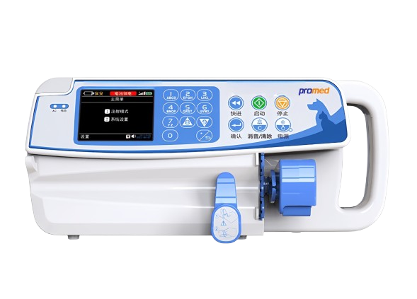 SP-100A VET Veterinary Syringe Pump - Halomedicals Systems - USA
